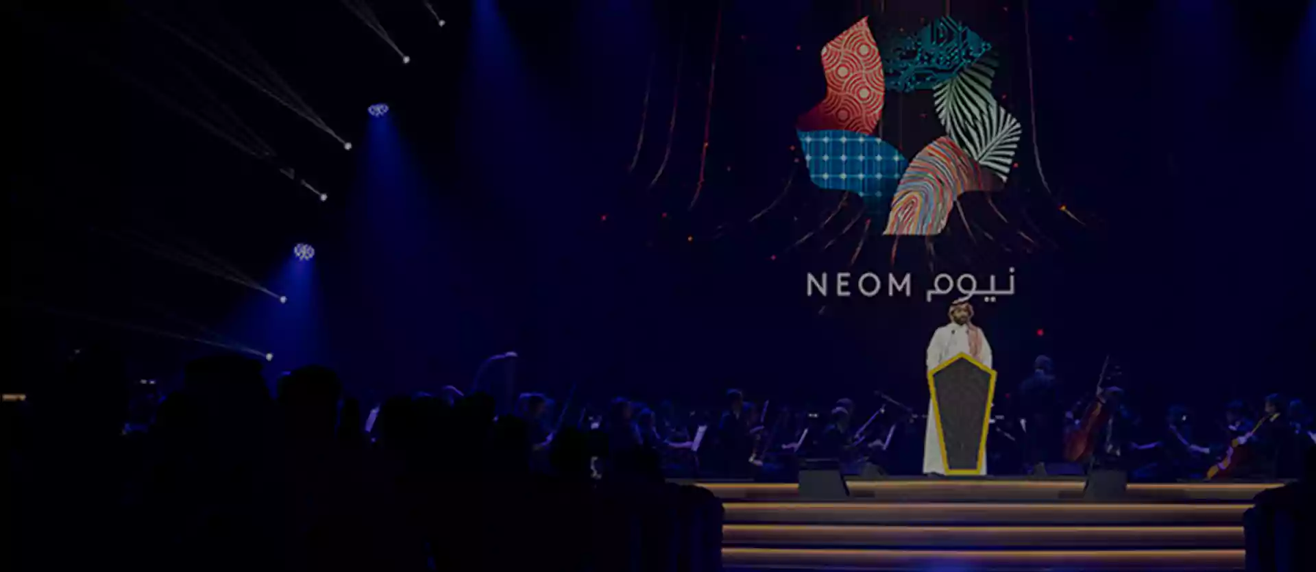 Soundstage 1 - NEOM Media Village Unveiling